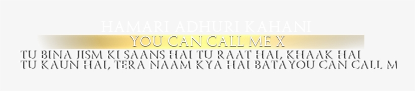 Songs Png - Song Hd Png Text Transparent PNG - 800x480 - Free Download ...