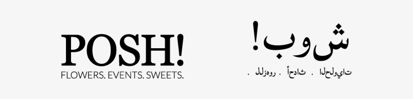 Posh Is A High End Ower Shop That Caters To Events - Calligraphy ...