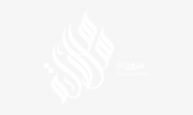 Contact Us And Let's Make Magic Together - Graphic Design Transparent ...