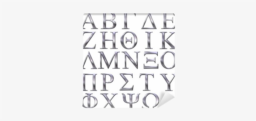 Greek Letter Kappa Transparent PNG - 400x400 - Free Download on NicePNG