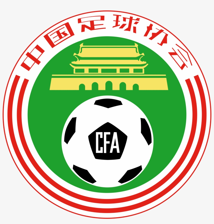 Football Association Transparent PNG - 5000x5000 - Free Download on NicePNG