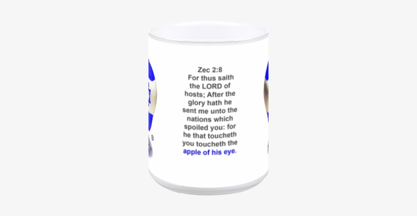 Hibm Apple Logo - Coffee Cup Transparent PNG - 384x408 - Free Download ...