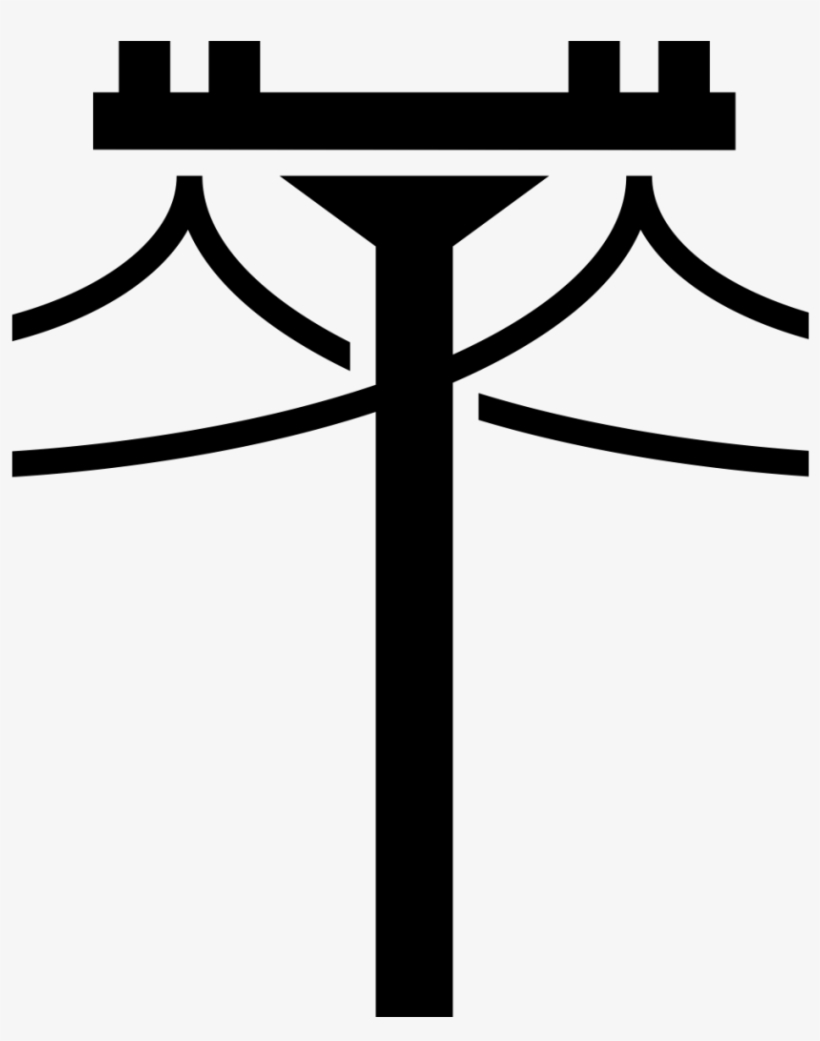Distribution - Power Lines Icon Png Transparent PNG - 1024x1024 - Free ...