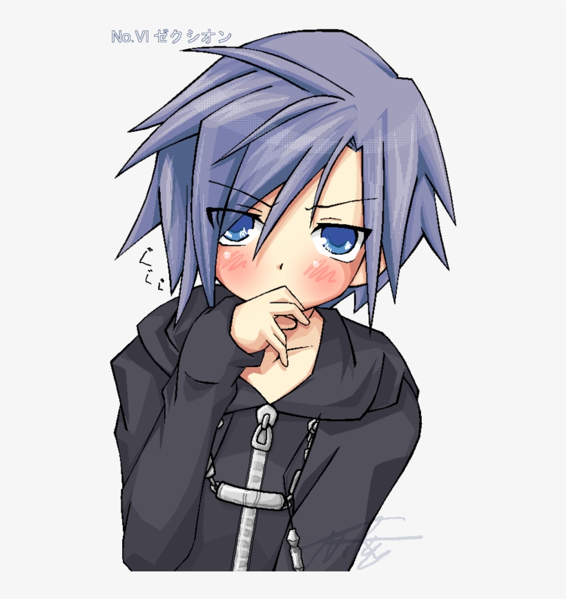 Zexion Kingdom Hearts