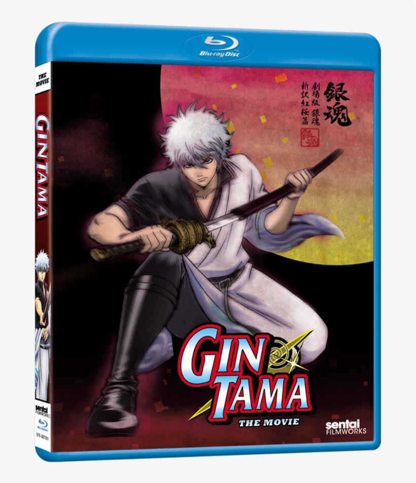 Gintama The Motion Picture Blu-ray Transparent PNG - 1012x1080 - Free ...