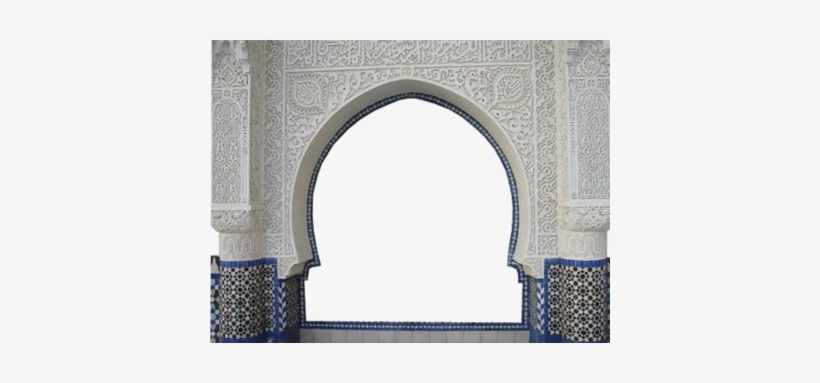 Svg Free Library Arch Vector Islamic - Islamic Arch Design Png ...
