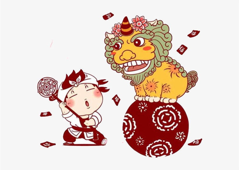 Vintage Paper Cut Lion Dance Png - Lion Dance Transparent PNG ...