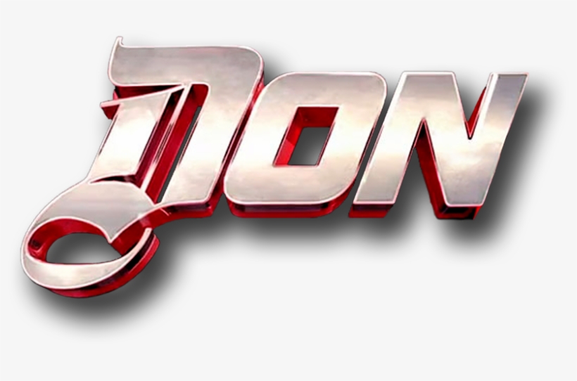 Don Movie Logo - Don Movie Png Transparent PNG - 1280x544 - Free ...
