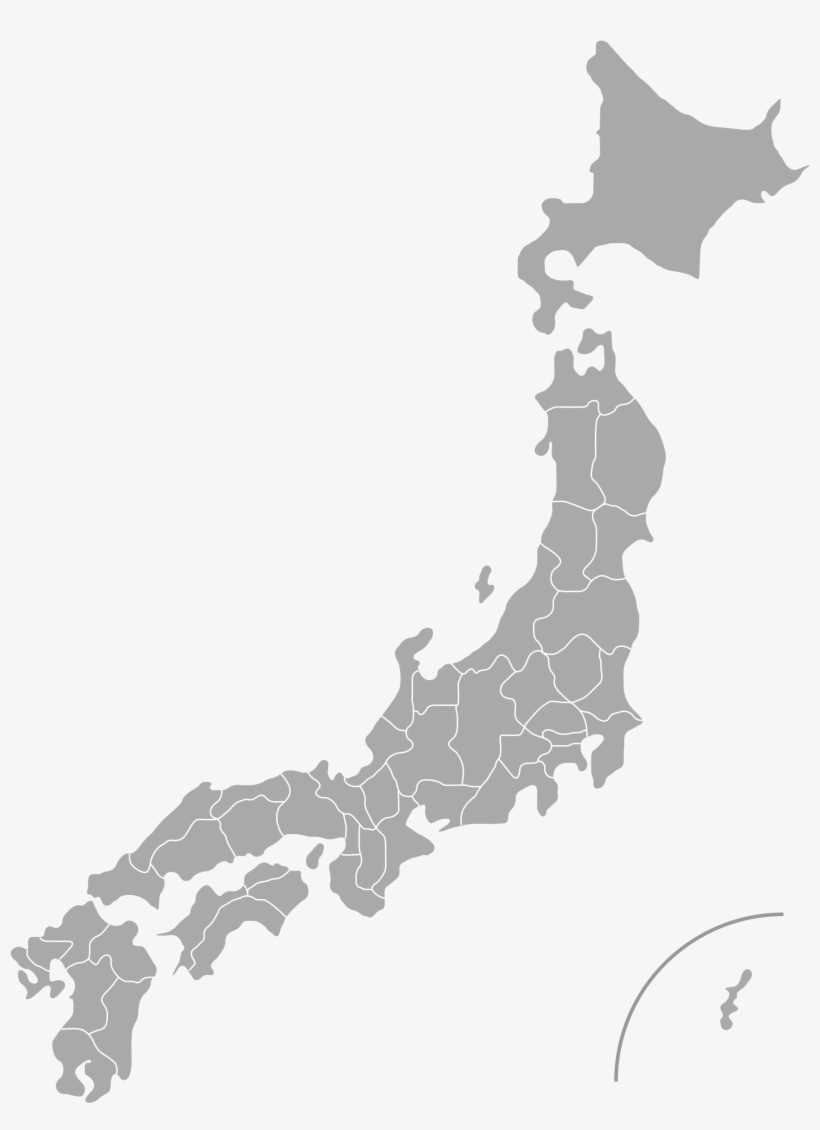 Open - Japan Map Vector Png Transparent PNG - 2000x2649 - Free Download ...