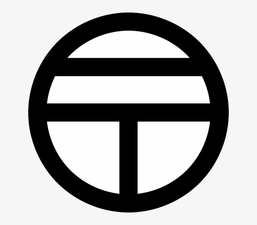 Download Map, Symbol, Office, Symbols, Lightning, Post, Japan ...