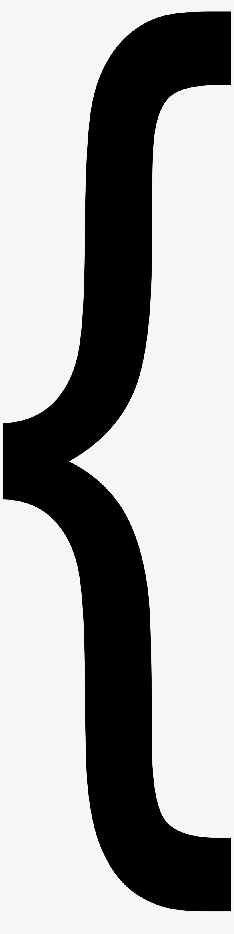 Download Bracket Png - Left Curly Bracket Png - HD Transparent PNG ...