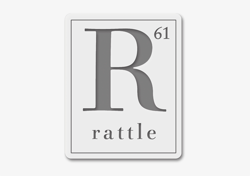 Rattle Logo - Calligraphy Transparent PNG - 416x510 - Free Download on ...