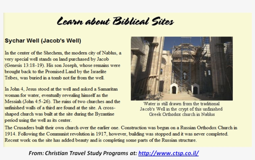 Sychar - Classical Architecture Transparent PNG - 1289x491 - Free ...