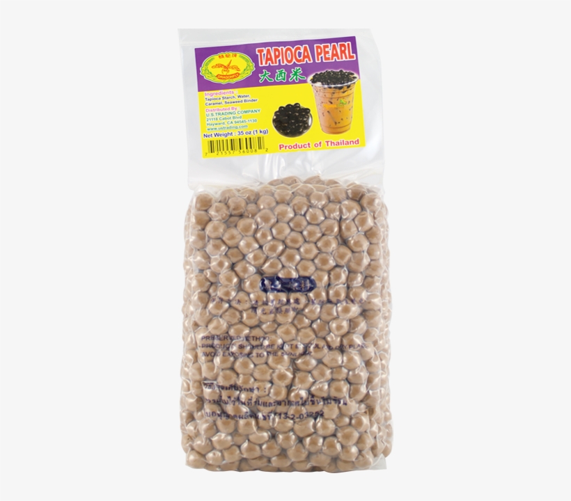 Dragonfly Tapioca Pearl - Dragonfly Boba Transparent PNG - 640x640 ...