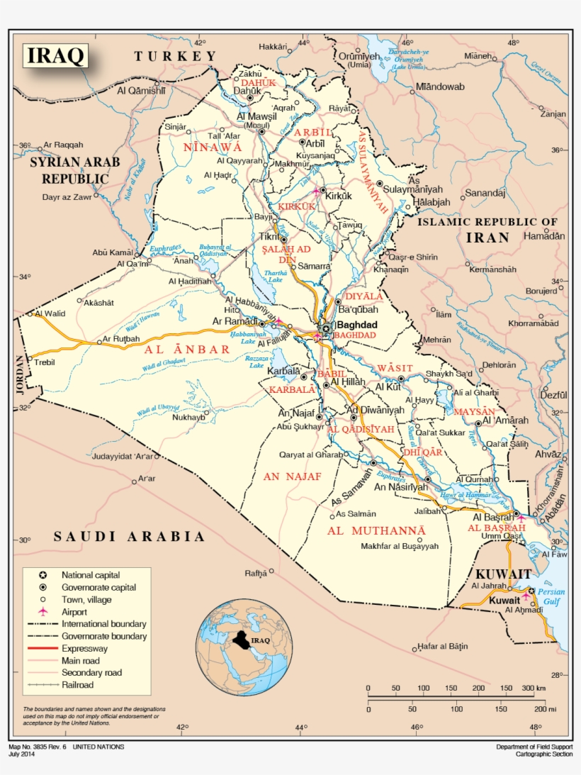 Png Photo By - Iraq Map Transparent PNG - 1230x1503 - Free Download on ...