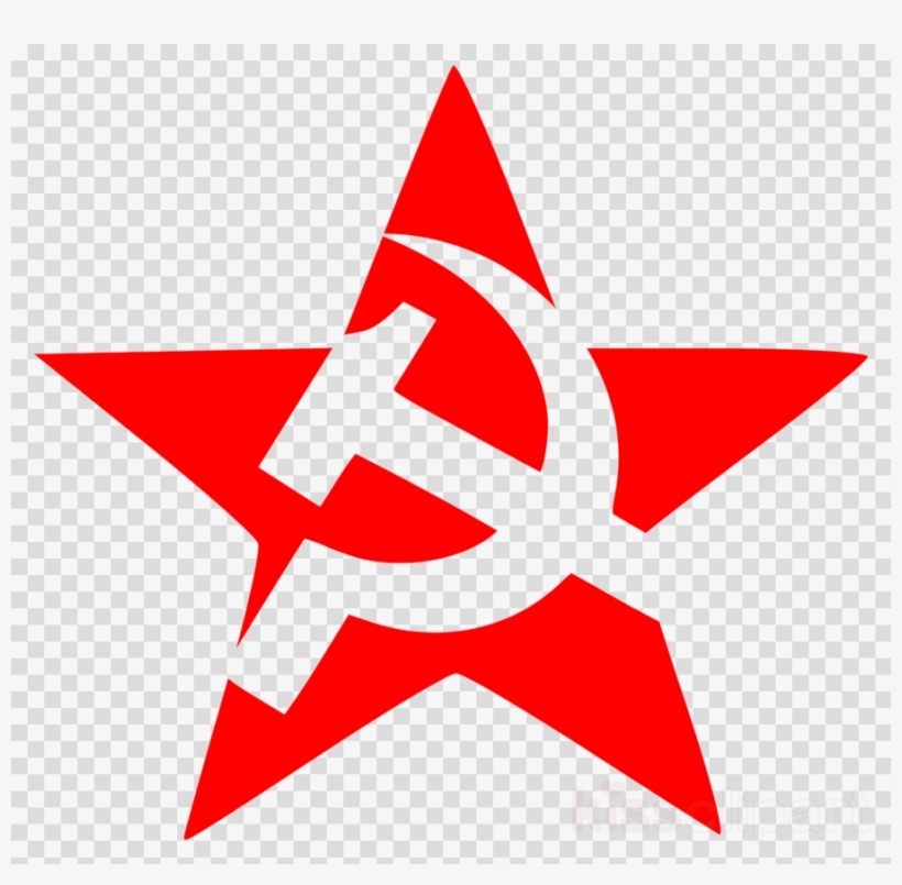 Hammer And Sickle Star Clipart Soviet Union Hammer - Clipart Hammer And ...