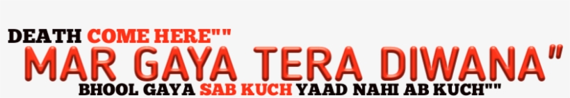 Sad Text Png - Parallel Transparent PNG - 854x1280 - Free Download on ...