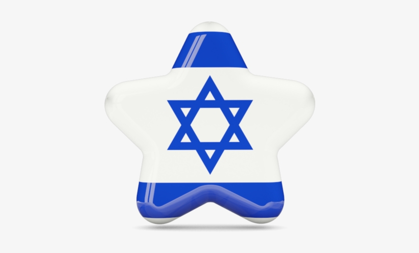 Israel Flag Round Transparent PNG - 640x480 - Free Download on NicePNG