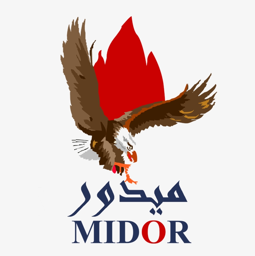 Egyptian Brand Midor - Midor Transparent PNG - 600x742 - Free Download ...