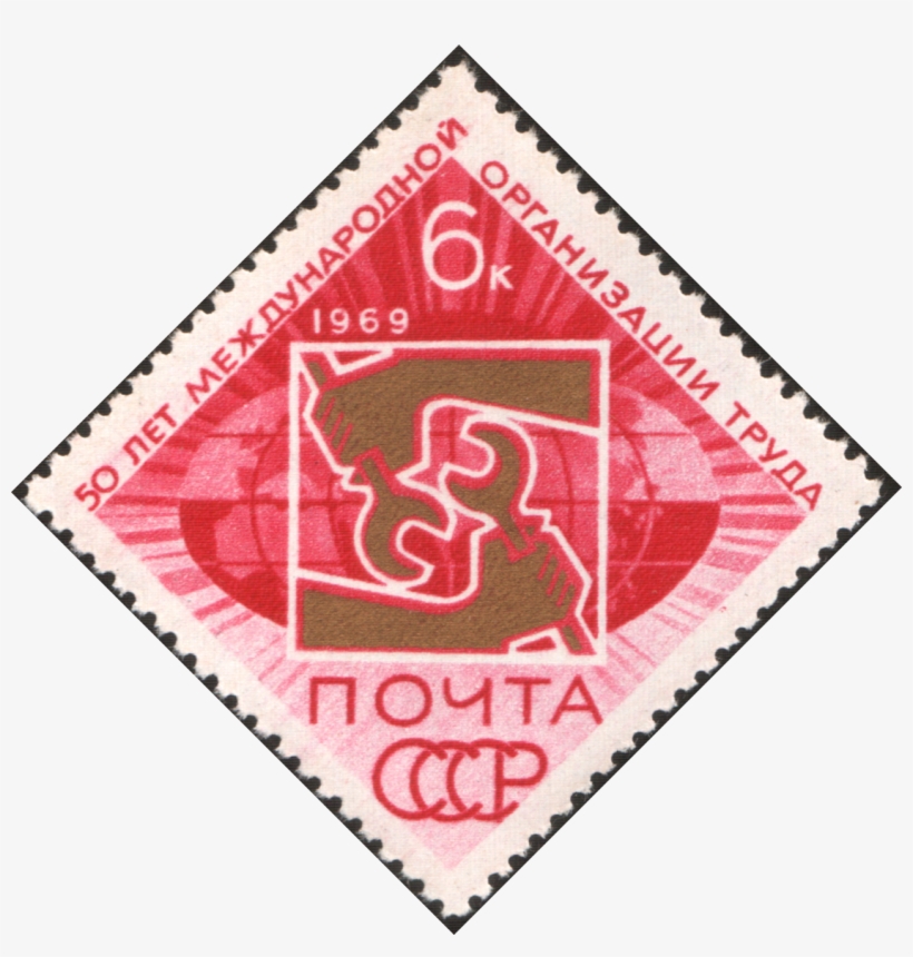 The Soviet Union 1969 Cpa 3747 Stamp - International Labour ...