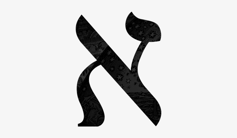 A L E P H - Hebrew Transparent PNG - 310x421 - Free Download on NicePNG