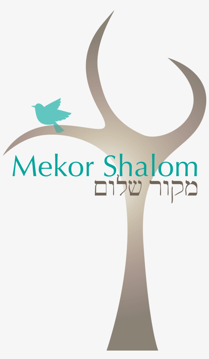 Download Congregation Mekor Shalom - HD Transparent PNG - NicePNG.com