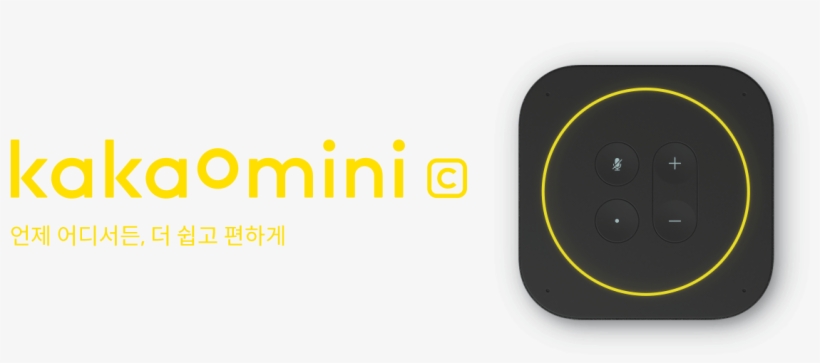 Product - Circle Transparent PNG - 1180x650 - Free Download on NicePNG