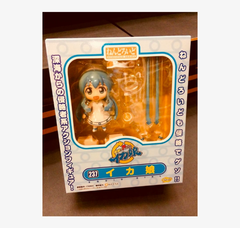 Nendoroid Transparent PNG - 700x700 - Free Download on NicePNG