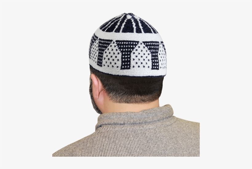 Free Png Turban Muslin Png Muslim Cap Png Images Transparent - Men ...