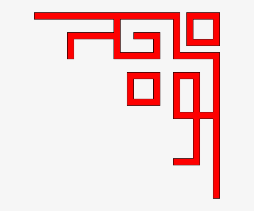 Border Chinese Clipart