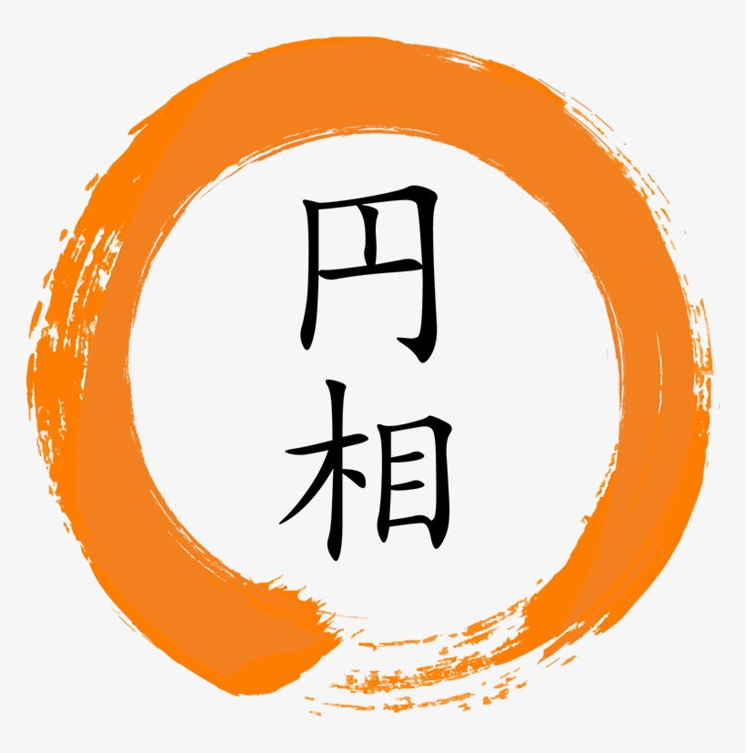 Our Inspiration Comes From Ensō , A Japanese Word Symbolizing ...