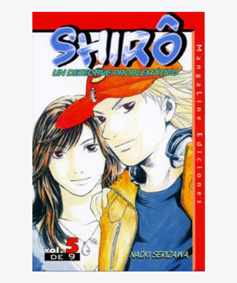 Shiro #05 Transparent PNG - 900x900 - Free Download on NicePNG