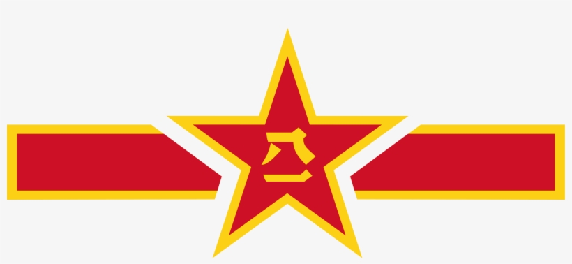 Open - People's Liberation Army Logo Transparent PNG - 2000x825 - Free ...