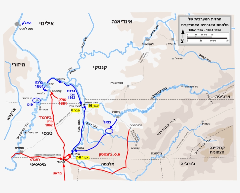 Westrenfrontacw Heb - Map Transparent PNG - 800x579 - Free Download on ...