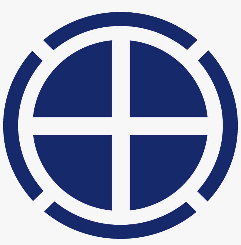 35th Infantry Division - 35 Id Transparent PNG - 1828x1768 - Free ...