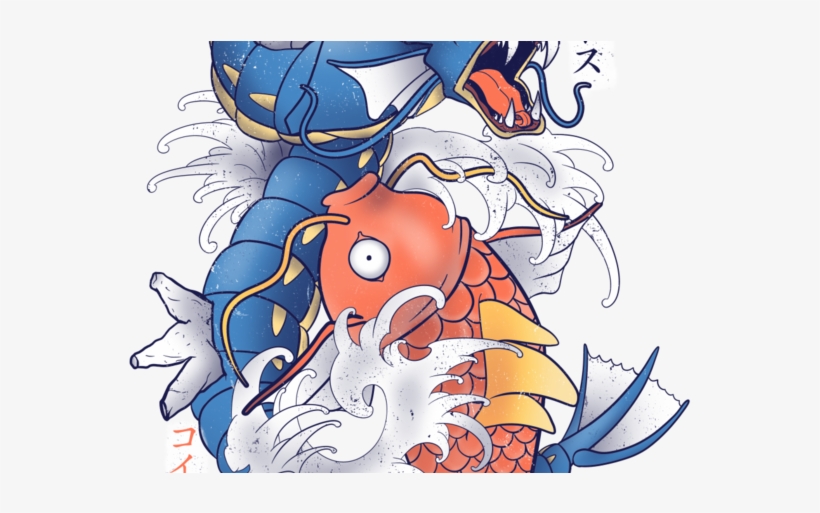 Koi Fish Evolution Koi Fish Evolution Koi Fish Evolution - Koi Fish ...