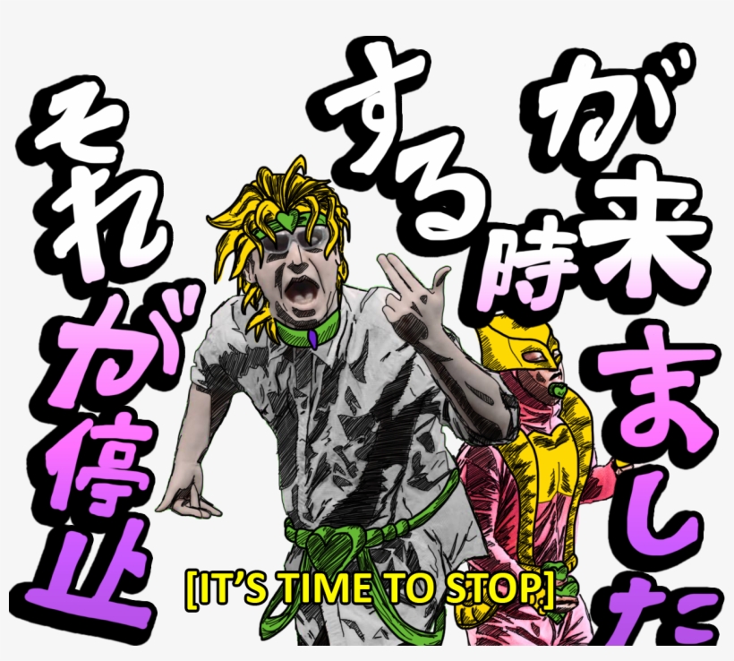 It's Time To Stop Transparent PNG - 1268x1080 - Free Download on NicePNG