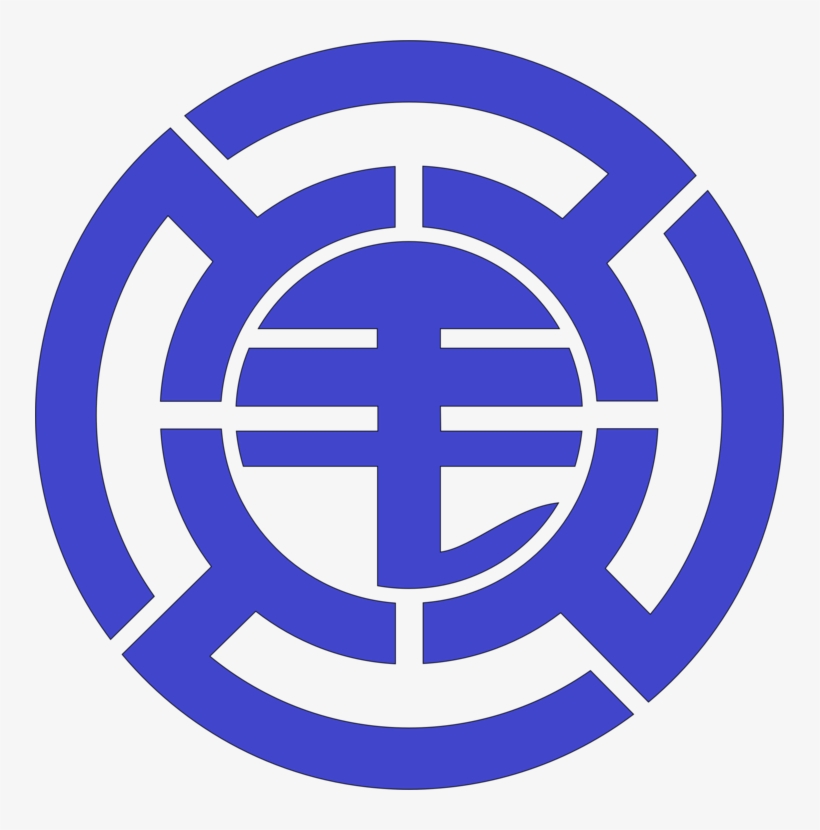 Logo Pan American World Airways Company Airline - Gloucester Road Tube ...