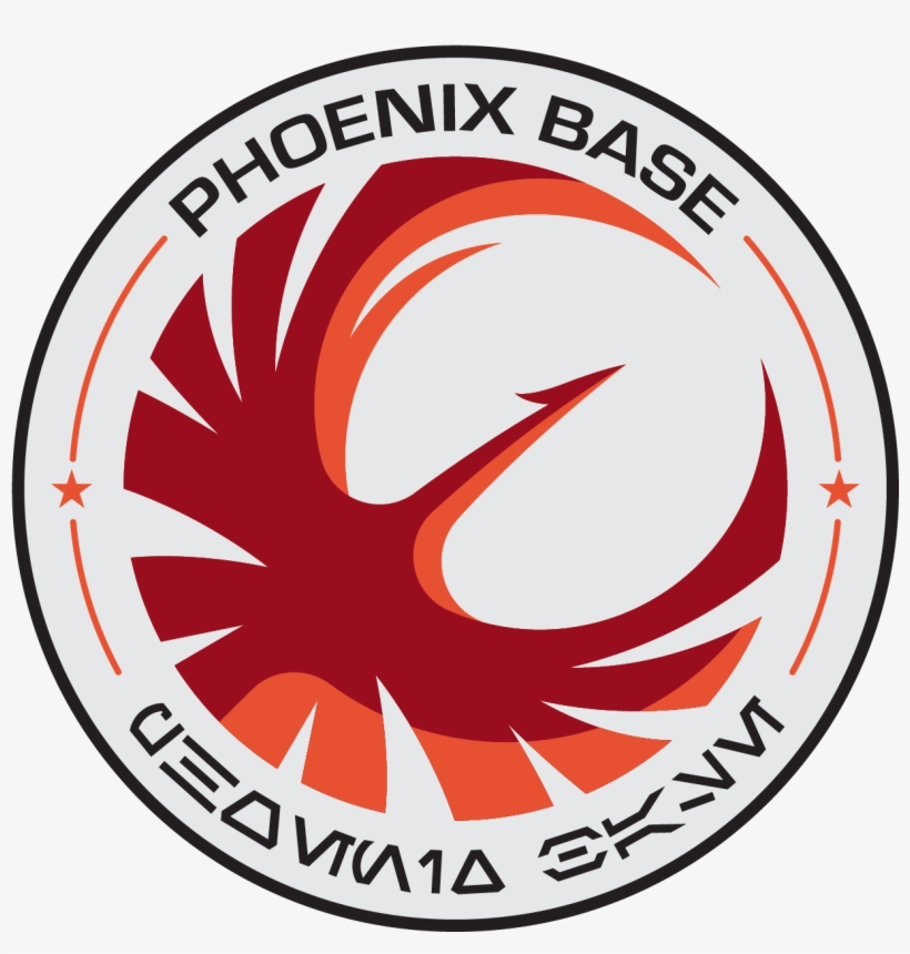 Download Phoenix Logo Png - HD Transparent PNG - NicePNG.com