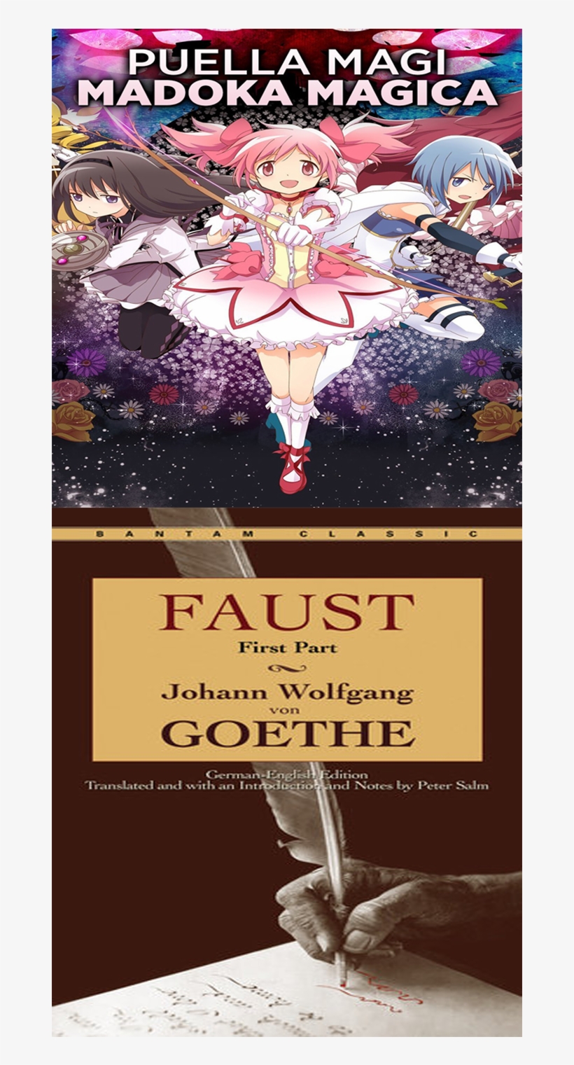 Madoka Puella Magi Goethe Faust Anime Png Madoka Puella Transparent PNG ...