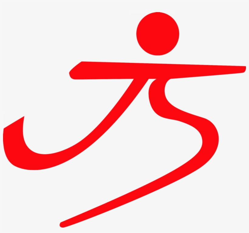 Jsf Logo No Tm Red Transparent PNG - 1000x891 - Free Download on NicePNG