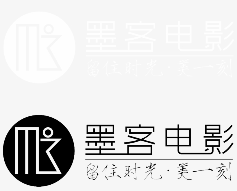 Ink Logo Transparent PNG - 1024x775 - Free Download on NicePNG