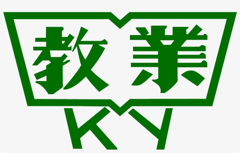 Ky School Logo Transparent PNG - 1107x661 - Free Download on NicePNG
