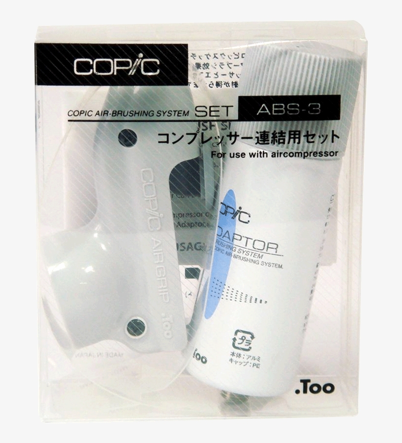 Copic Airbrush System Starting Set Abs-3 - Copic Marker Air Brush ...