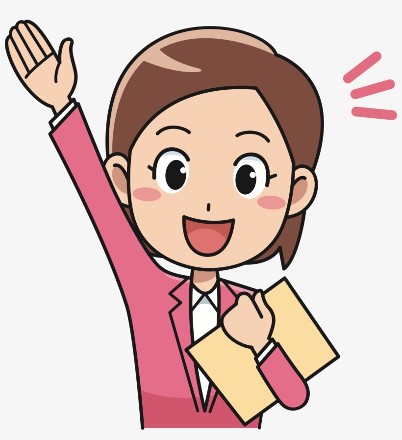 Clipart Enthused Female Office Big Image Png - Office Worker Clipart ...