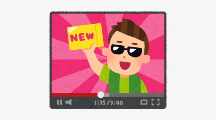 Youtuber Transparent PNG - 1000x400 - Free Download on NicePNG