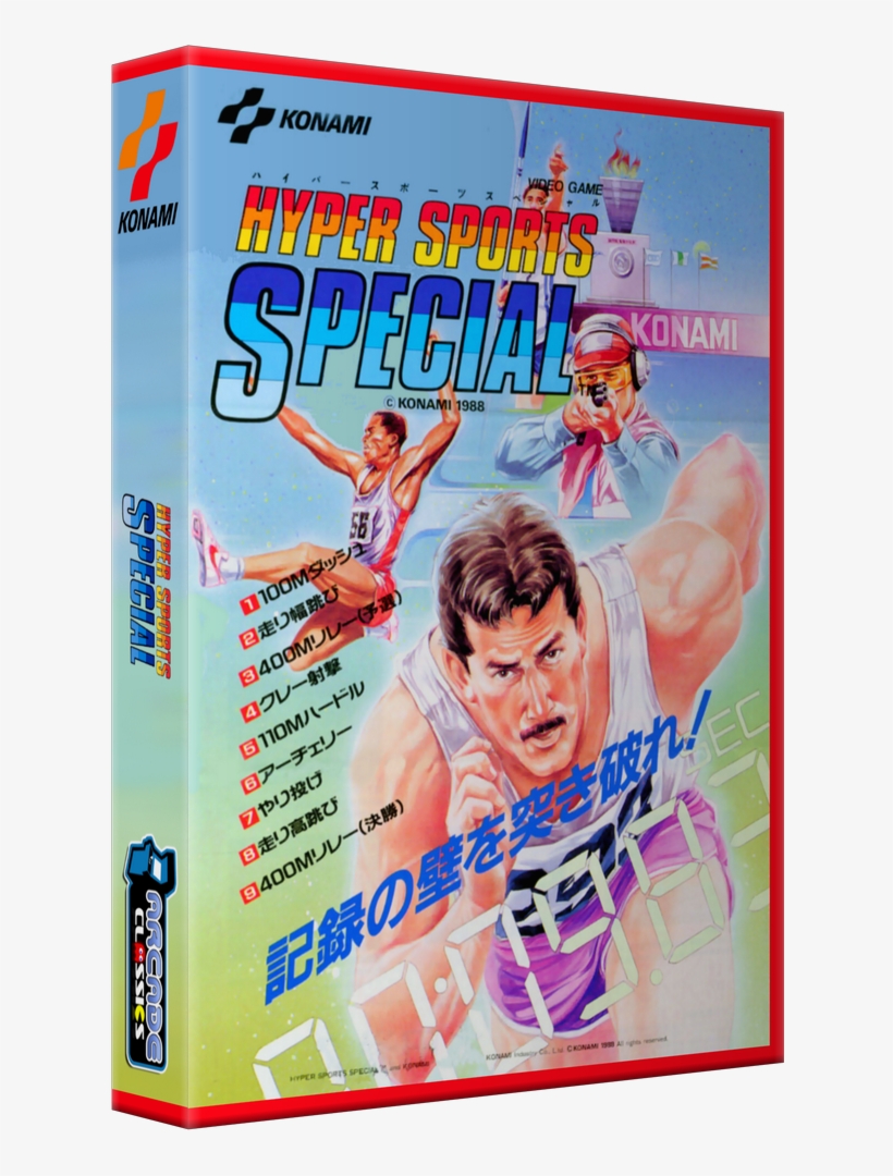 Konami Png Transparent PNG - 650x1020 - Free Download on NicePNG