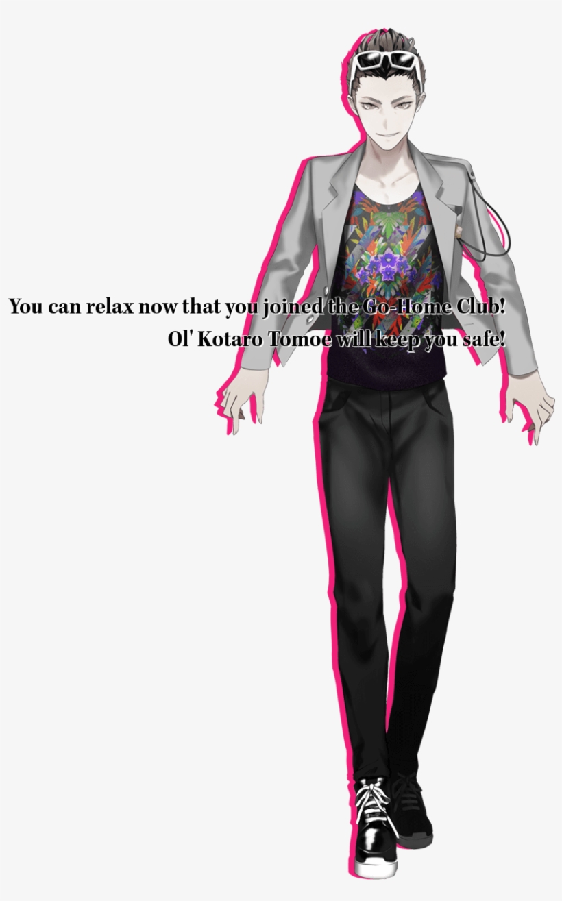 Caligula Png Transparent PNG - 960x1315 - Free Download on NicePNG