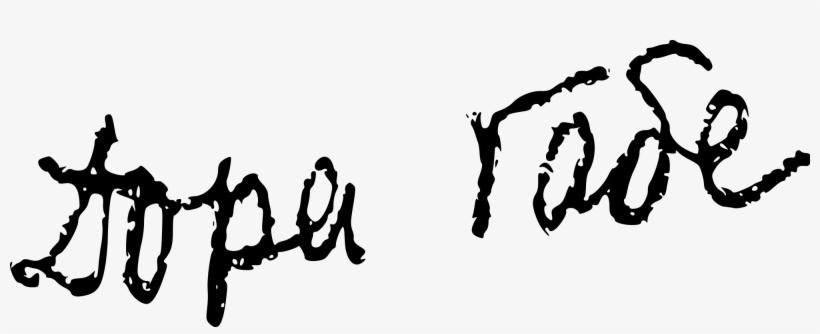 Download File Signature Of Dora Wikimedia Commons Png Dora Svg ...