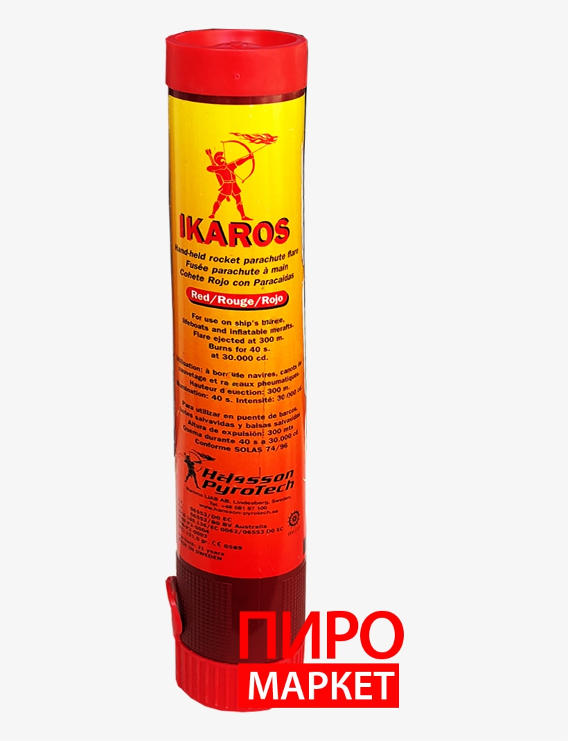 Сигнальная Ракета Ikaros Transparent PNG - 1000x1000 - Free Download on ...